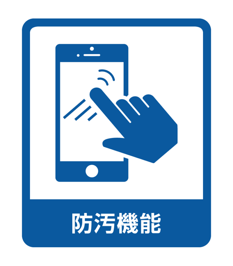 selectSIM（セレクトシム）栗橋店 | スマホガラスコーティング G-PACK