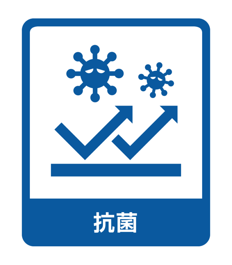 埼玉県久喜市でスマホコーティングならselectSIM（セレクトシム）栗橋店 | スマホガラスコーティング G-PACK